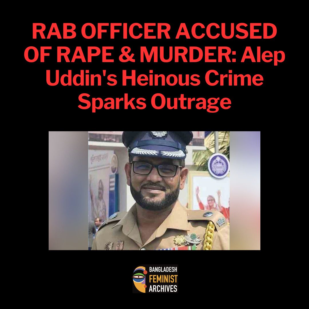 RAB Officer Accused of Rape & Murder: Alep Uddin’s Heinous Crime Sparks ...