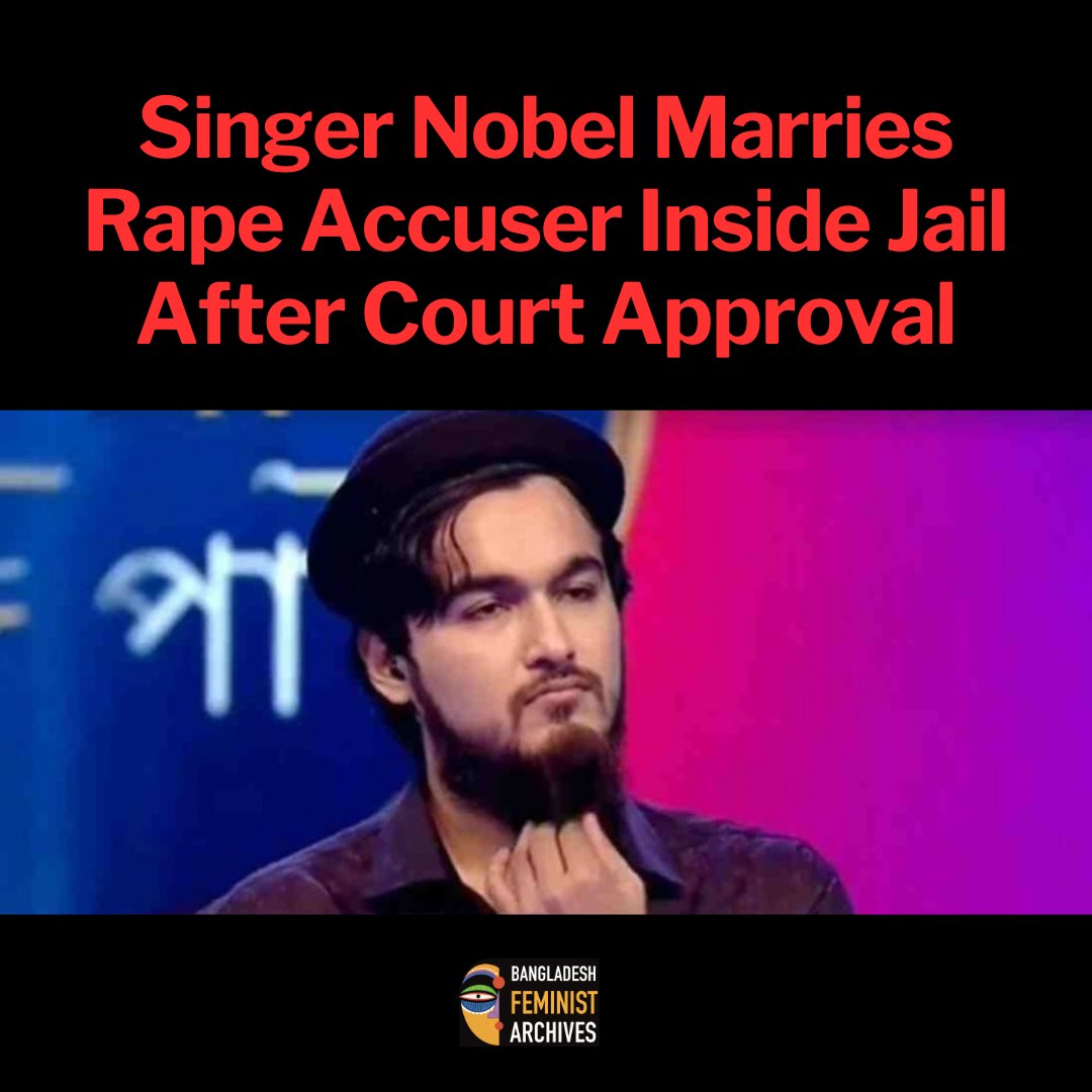 Singer Nobel marries rape accuser inside jail after court approval ...