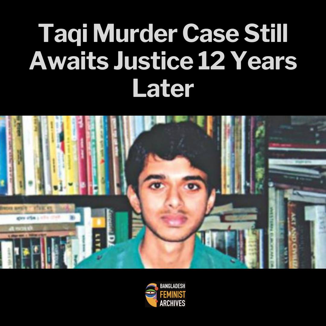 Taqi Murder Case Still Awaits Justice 12 Years Later – Bangladesh ...