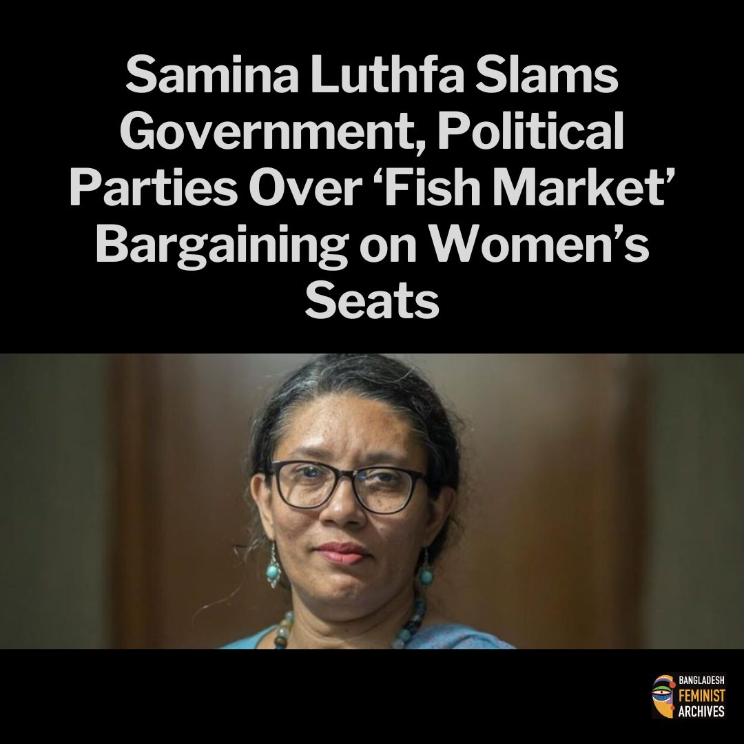 Samina Lutfa Slams Government. Political Parties Over Fish Market ...