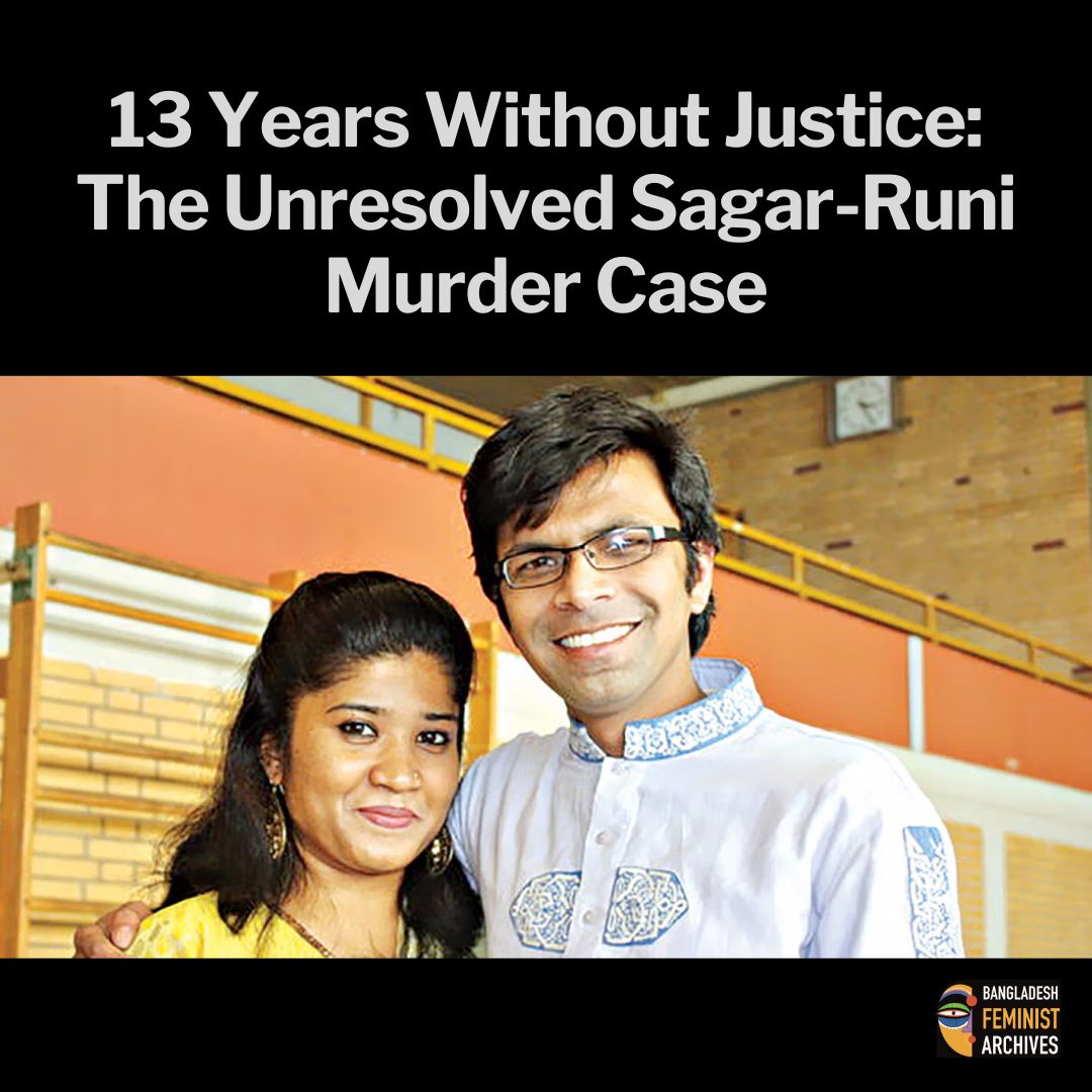 13 Years Without Justice: The Unresolved Sagar-Runi Murder Case ...