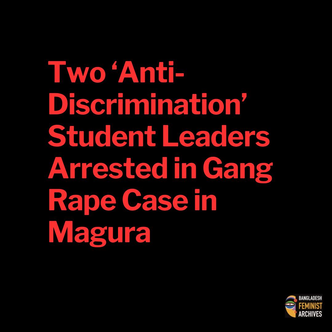 Two ‘Anti-discrimination’ Student Leaders Arrested in Gang Rape Case in ...